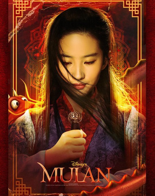 Repertuar – Kino Zacisze